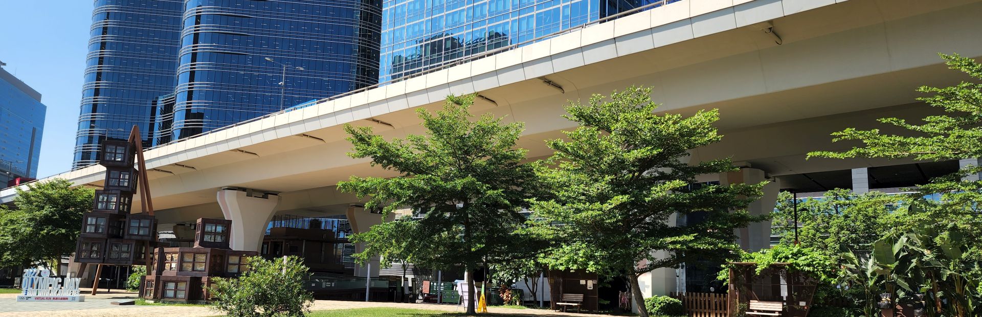 Terms of Use 使用條款 | 諾華香港